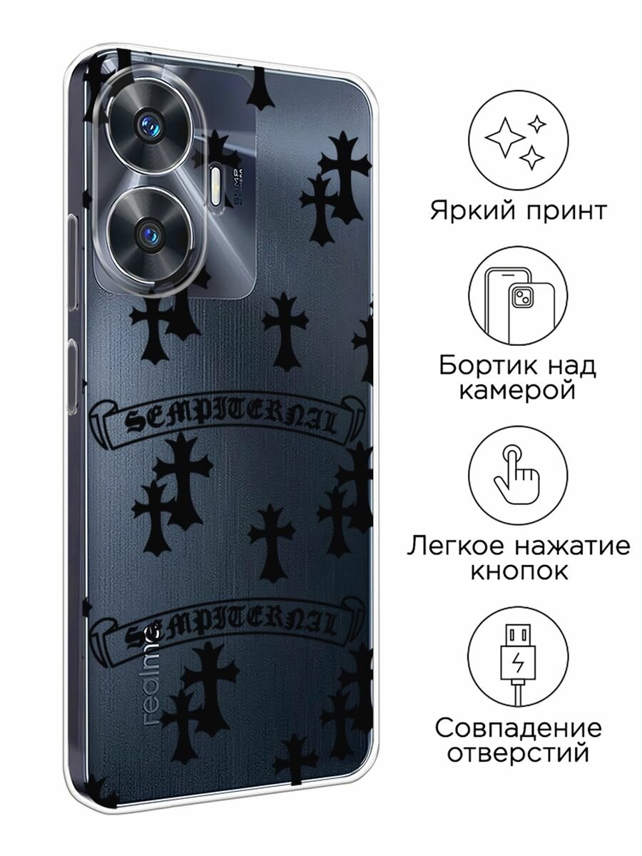Чехол на Realme C55 / Реалми C55 с принтом "Кресты паттерн чёрный", прозрачный — фото 1
