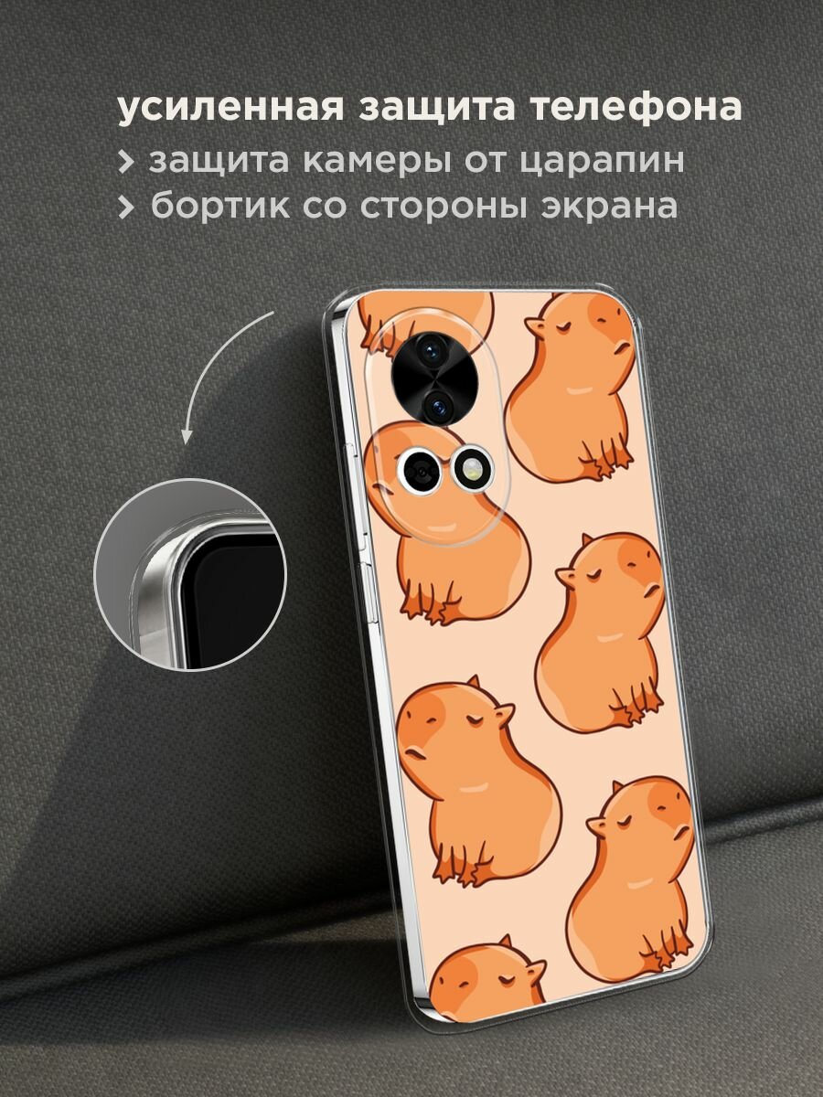 Чехол на Huawei Nova 12/Nova13 / Хуавей Нова 12/Нова 13 с принтом "Спокойные капибары" — фото 1