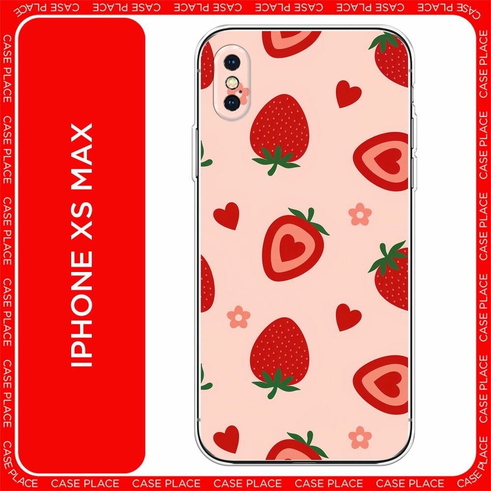 Чехол на Apple iPhone XS Max / Айфон XS Max с принтом "Heart strawberries 1 - 14 февраля"