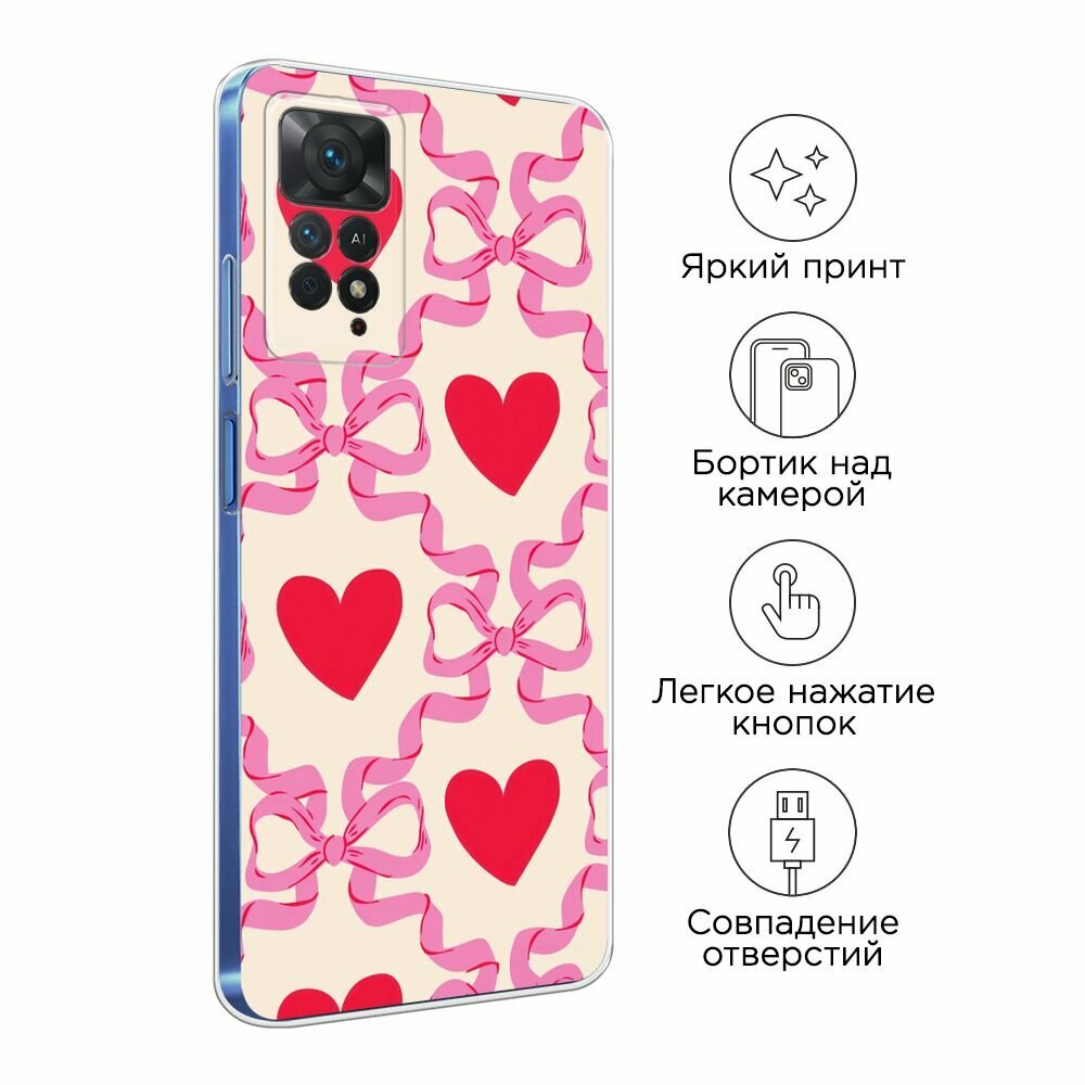 Чехол на Xiaomi Redmi Note 11E Pro / Сяоми Редми Нот 11E Pro Про с принтом "Hearts and ribbons 1 - 14 февраля" — фото 1