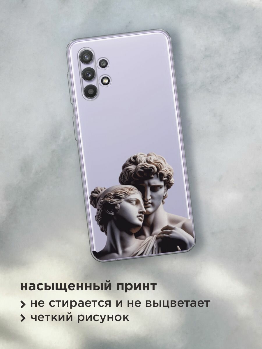 Чехол на Samsung Galaxy A32 / Самсунг Галакси А32 с принтом "Нежные скульптуры - 14 февраля", прозрачный — фото 1