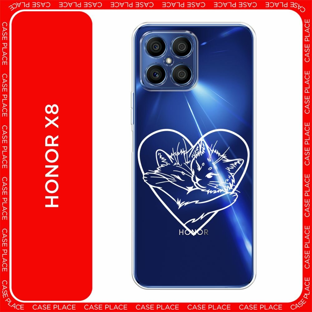 Чехол на Honor X8 / Хуавей X8 с принтом "Влюблённые котики рисунок 2 - 14 февраля", прозрачный