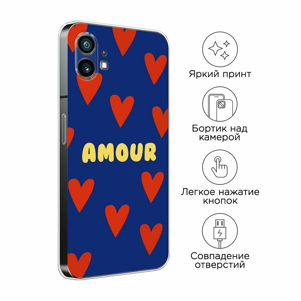 Чехол на Nothing Phone 1 / Нафинг Фон 1 с принтом "Amour art - 14 февраля" — фото 1