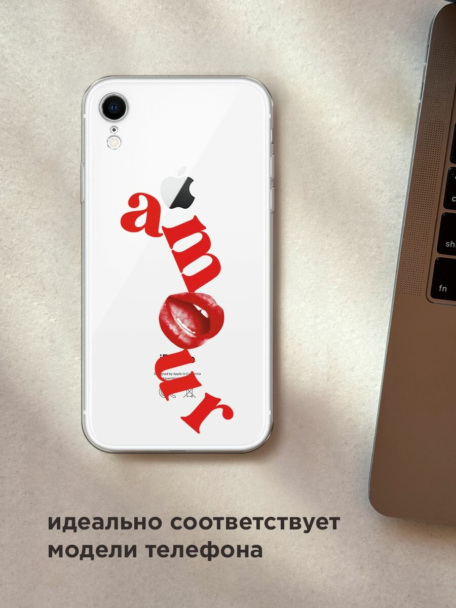 Чехол на Apple iPhone XR / Айфон XR с принтом "Amour lips - 14 февраля", прозрачный — фото 1