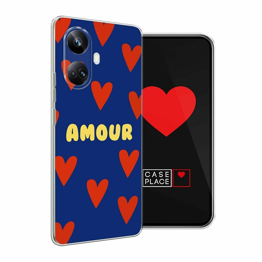 Чехол на Realme 10 Pro+ / Реалми 10 Про+ с принтом "Amour art - 14 февраля" — фото 1