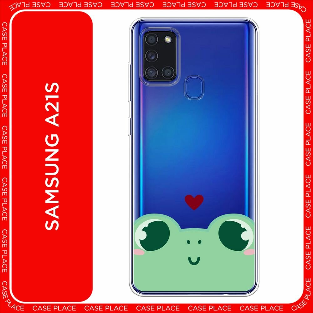 Чехол на Samsung Galaxy A21s / Самсунг Галакси A21s с принтом "Влюблённая лягушка - 14 февраля", прозрачный