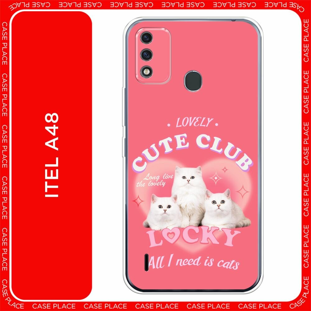 Силиконовый чехол на Itel A48 / Ител А48 с принтом "Cute club"