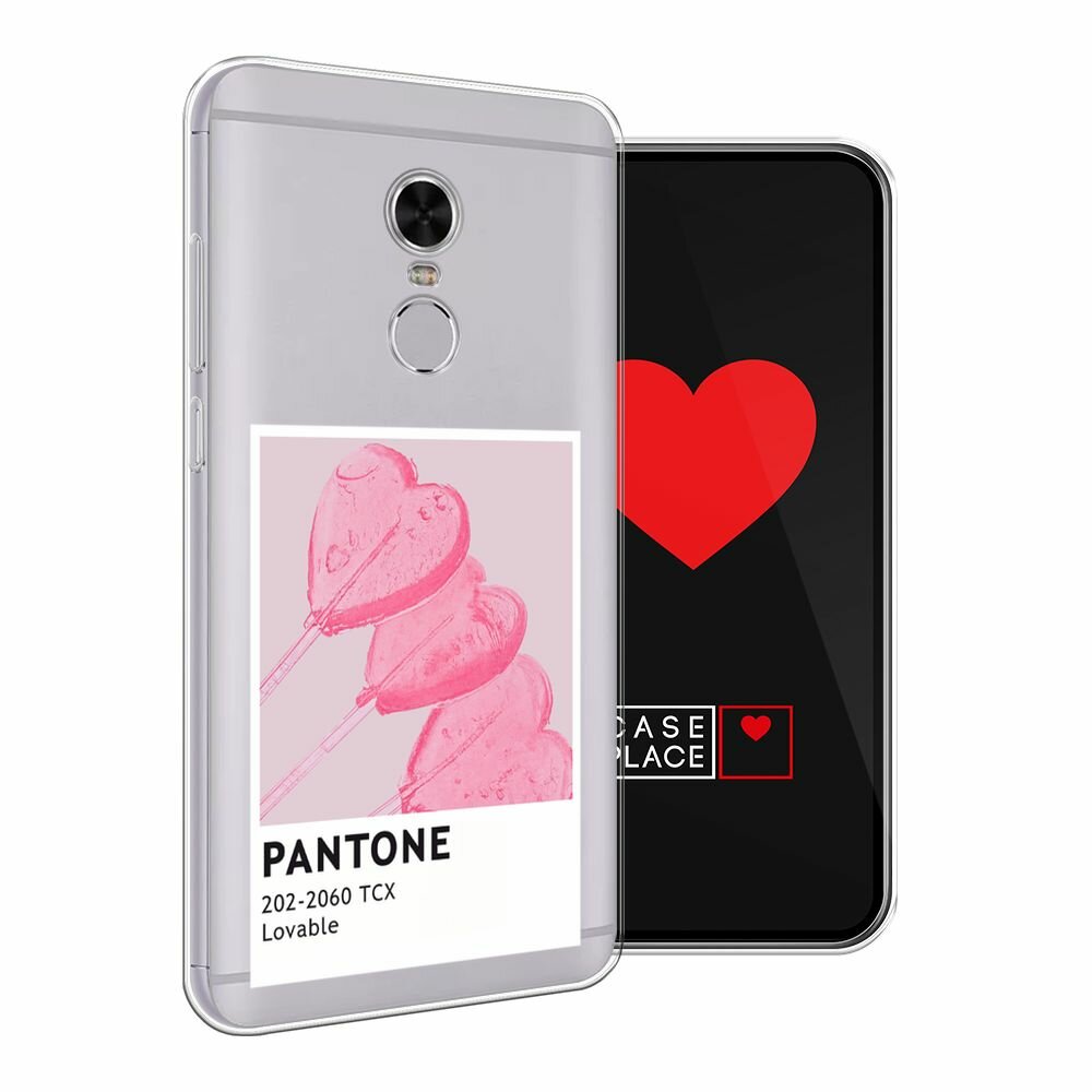 Чехол на Xiaomi Redmi Note 4 (MediaTek) / Сяоми Редми Ноут 4 с принтом "Pantone Lovable 2 - 14 февраля", прозрачный — фото 1