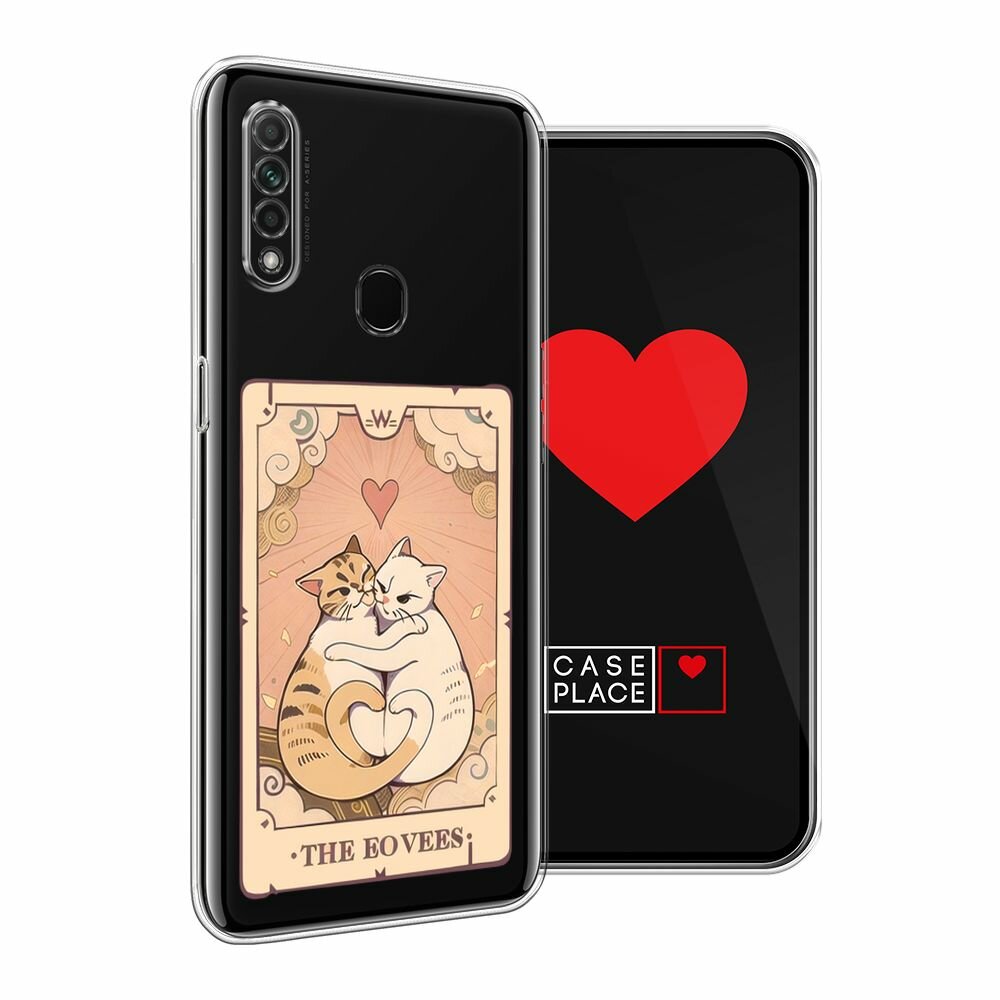 Чехол на Oppo A31 / Оппо А31 с принтом "The lovers cats 2 - 14 февраля", прозрачный — фото 1