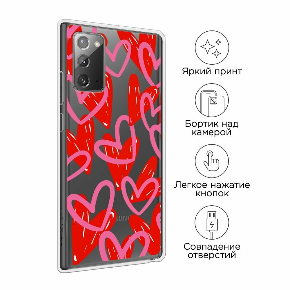 Чехол на Samsung Galaxy Note 20 / Самсунг Галакси Ноут 20 с принтом "Hearts doodles - 14 февраля", прозрачный — фото 1