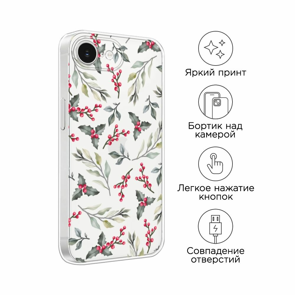 Чехол на Apple iPhone 16e/17e / Айфон 16е/17e с принтом Зимние ягоды паттерн, прозрачный — фото 1