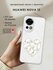 Чехол на Huawei Nova 12/Nova13 / Хуавей Нова 12/Нова 13 с принтом "Сердечко из к...