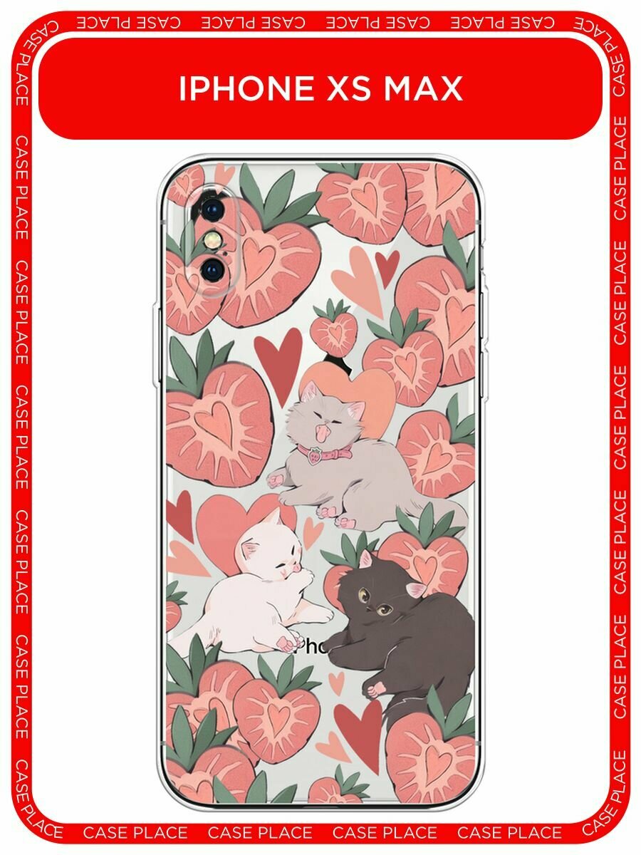 Чехол на Apple iPhone XS Max / Айфон XS Max с принтом "Клубничные котики", прозрачный