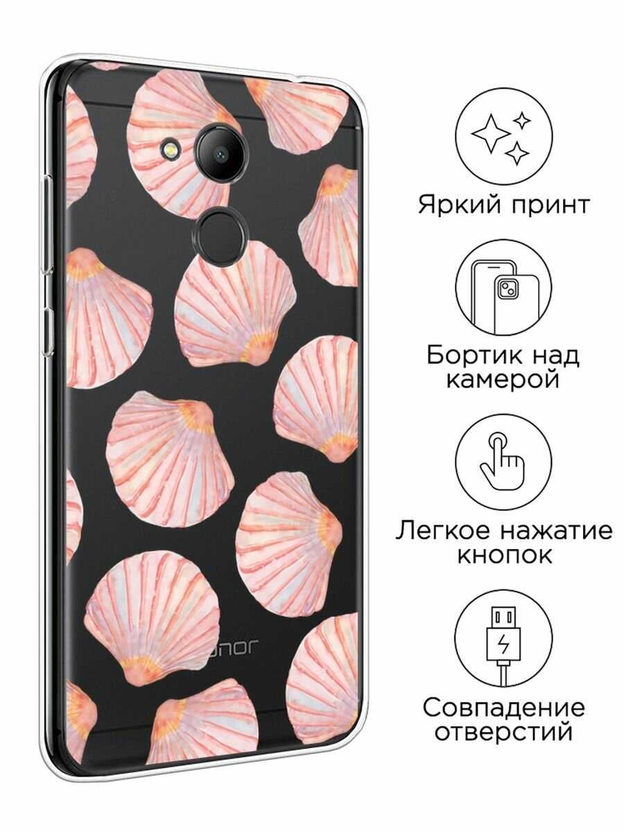 Чехол на Honor 6C Pro / Хонор 6С Про с принтом "Ракушки паттерн", прозрачный — фото 1