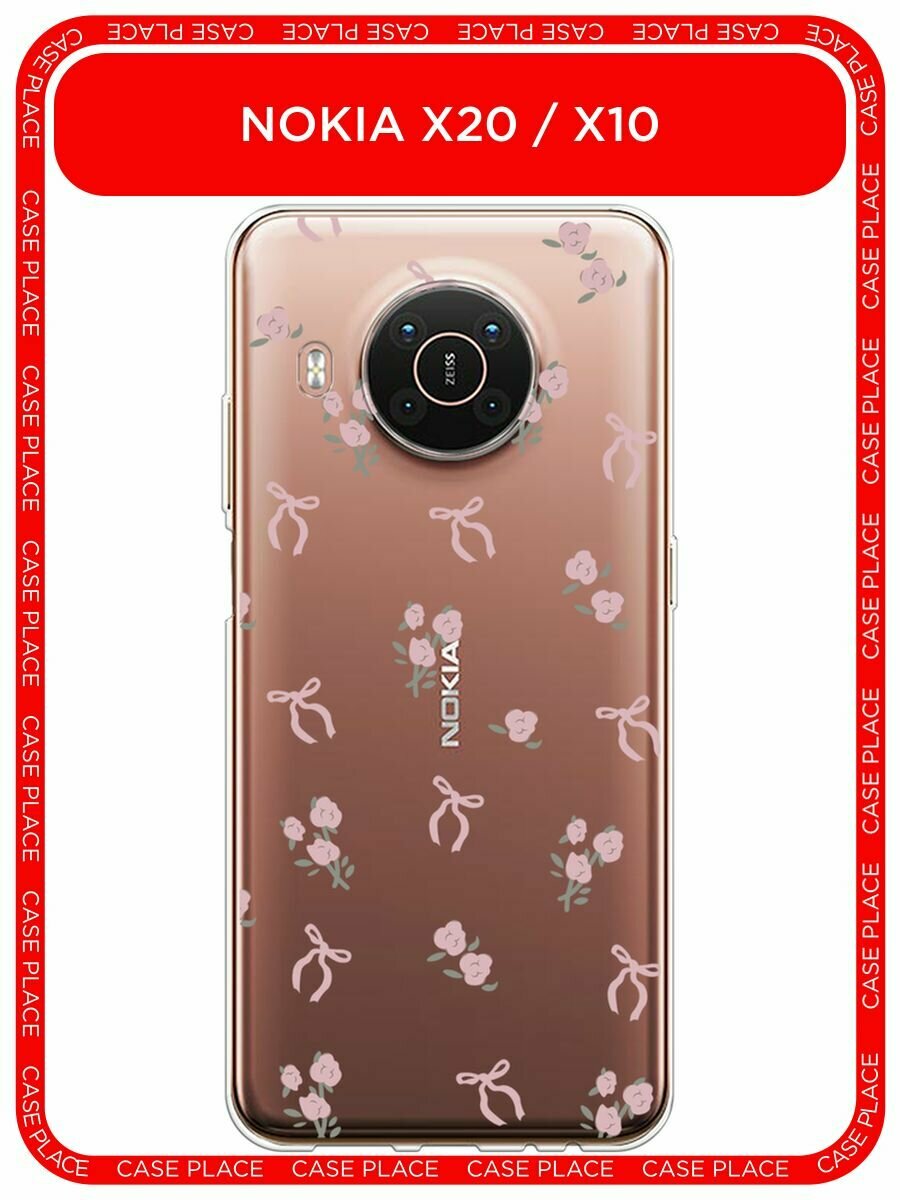 Чехол на Nokia X20/X10 / Нокиа Х20/Х10 с принтом "Розы и ленточки", прозрачный