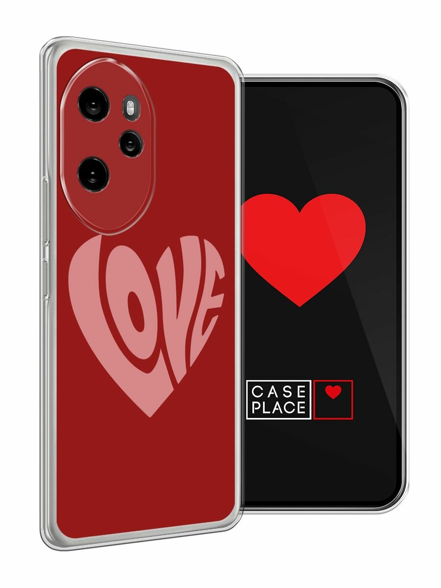 Чехол на Honor 100 Pro / Хонор 100 Про с принтом "Love heart 1 - 14 февраля" — фото 1