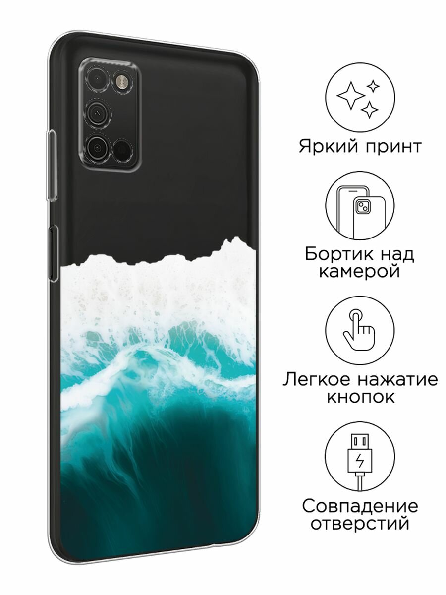 Чехол на Samsung Galaxy A03S / Самсунг Галакси A03S с принтом "Большая волна", прозрачный — фото 1