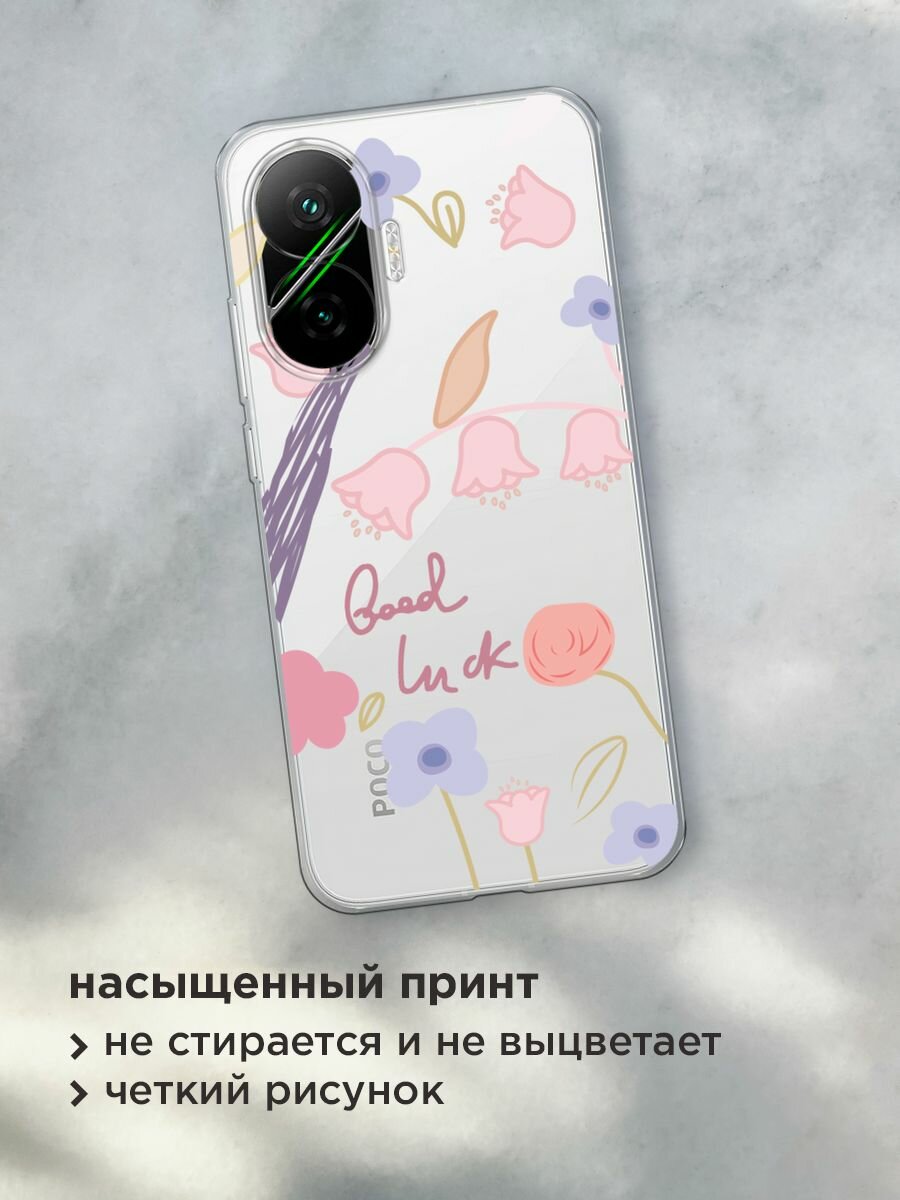 Чехол на Poco F7 / Поко F7 с принтом "Lucky flowers", прозрачный — фото 1