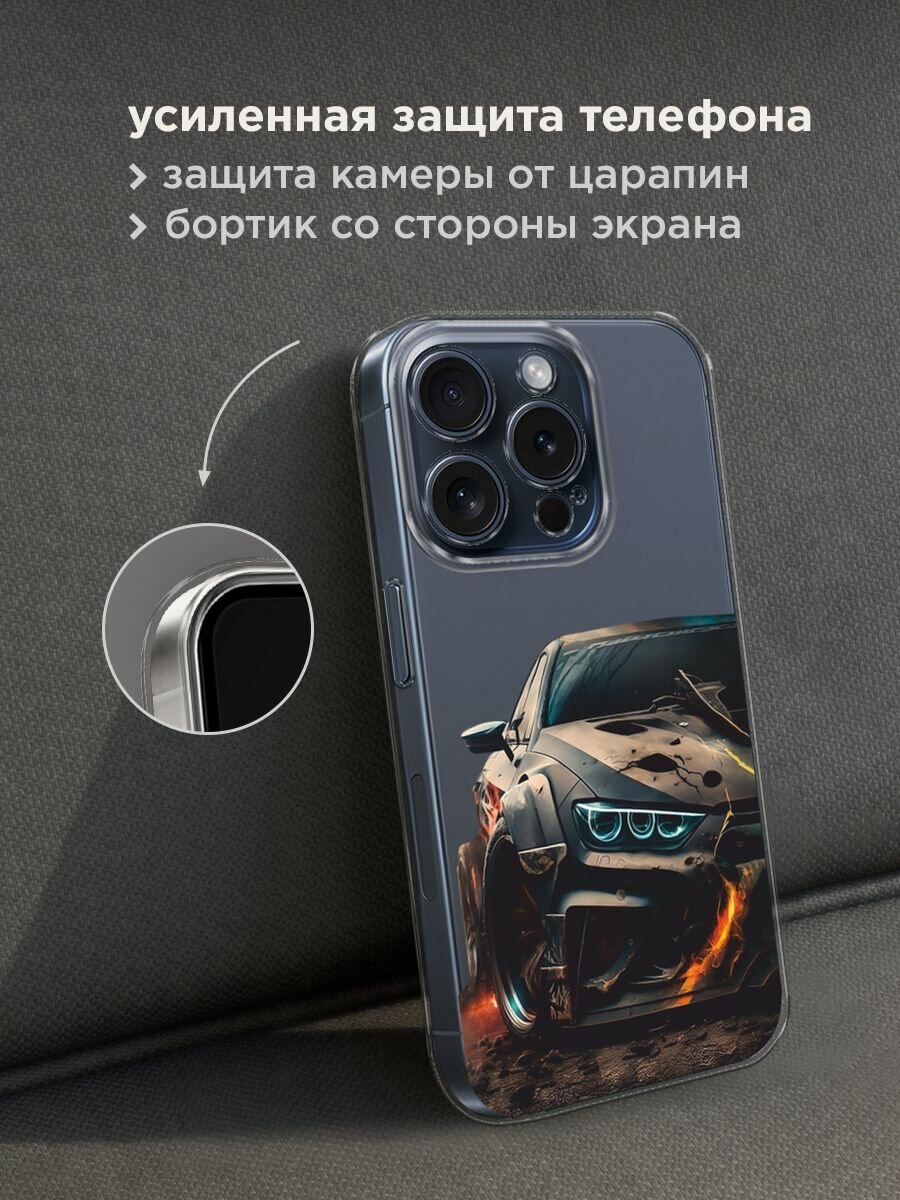 Чехол на Apple iPhone 15 Pro / Айфон 15 Про с принтом "На износ", прозрачный — фото 1