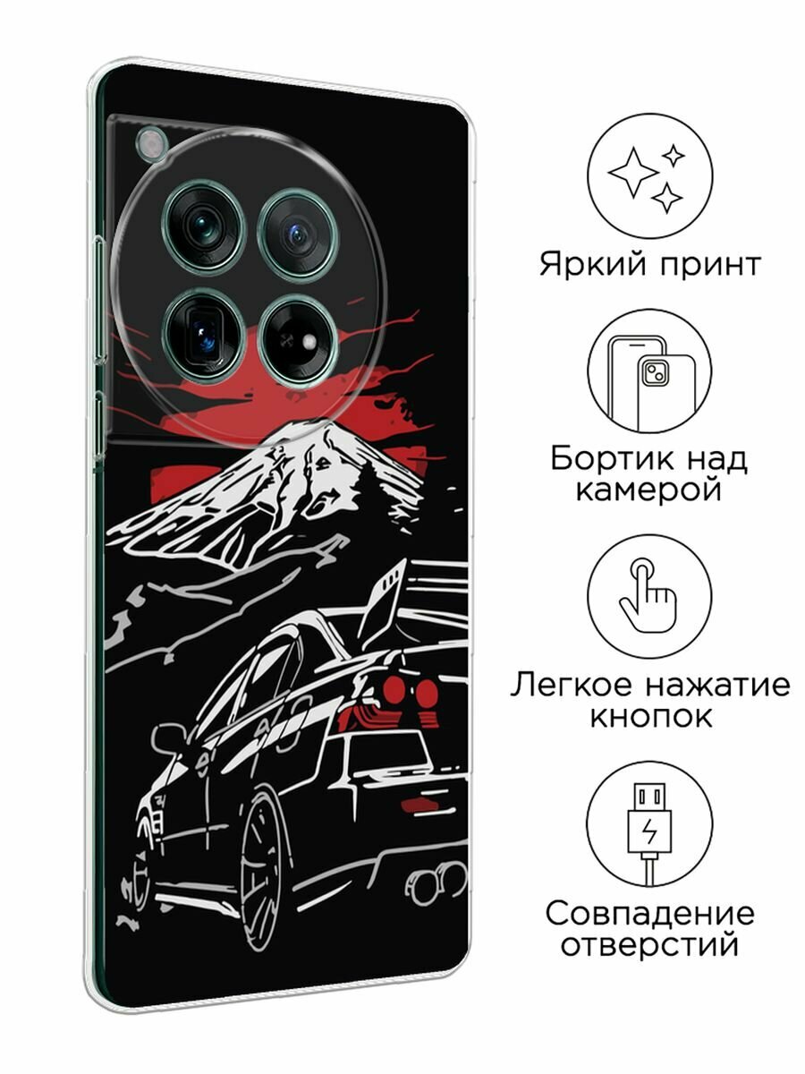 Чехол на OnePlus 12 / Ван Плас 12 с принтом "Машина в горах JDM" — фото 1