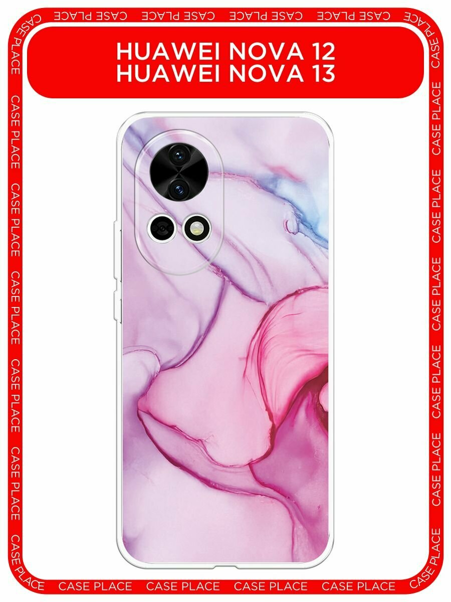 Чехол на Huawei Nova 12/Nova13 / Хуавей Нова 12/Нова 13 с принтом "Розовые мраморные разводы"