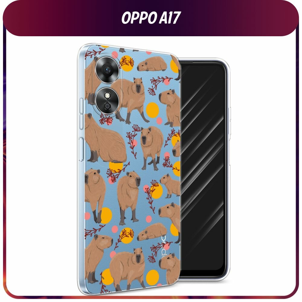 Чехол на Oppo A17 / Оппо A17 с принтом Капибара паттерн, прозрачный