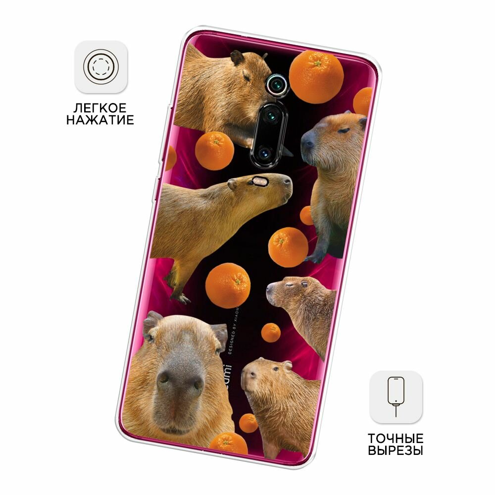 Чехол на Xiaomi Redmi K20/K20 Pro/Mi 9T/9T Pro / Сяоми Редми К20/K20 Pro с принтом "Капибара и апельсины", прозрачный — фото 1