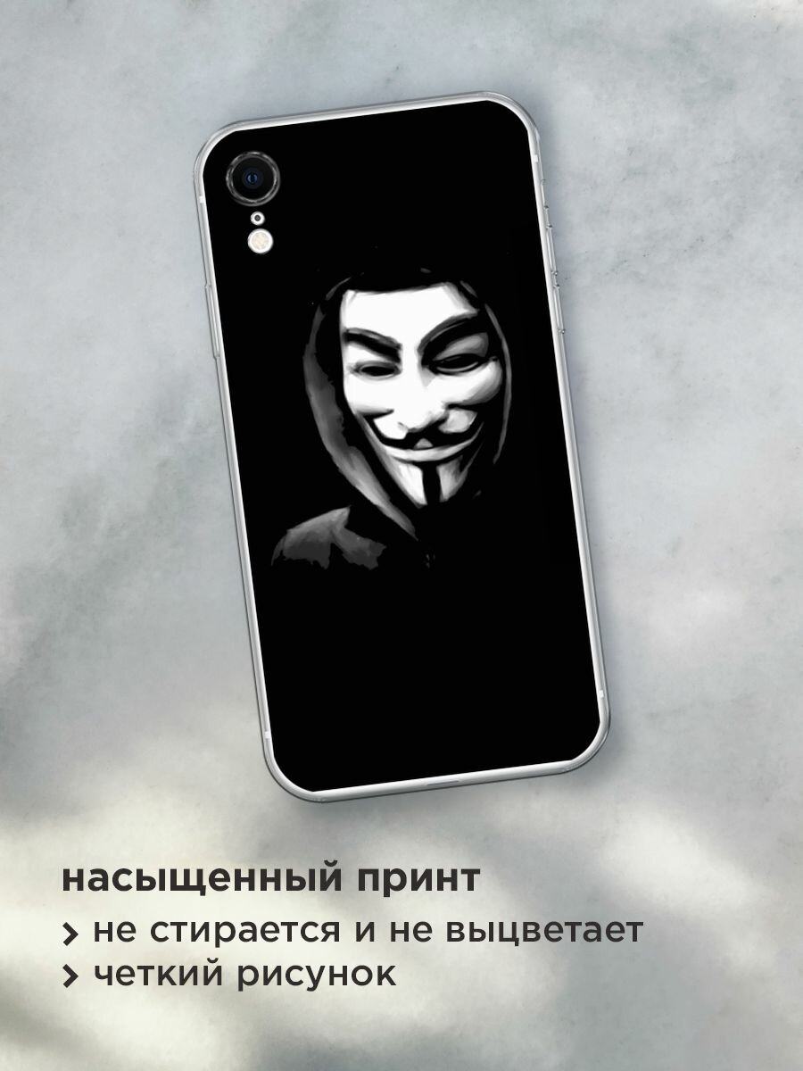 Силиконовый чехол на Apple iPhone XR / Айфон XR с принтом "Анонимус" — фото 1