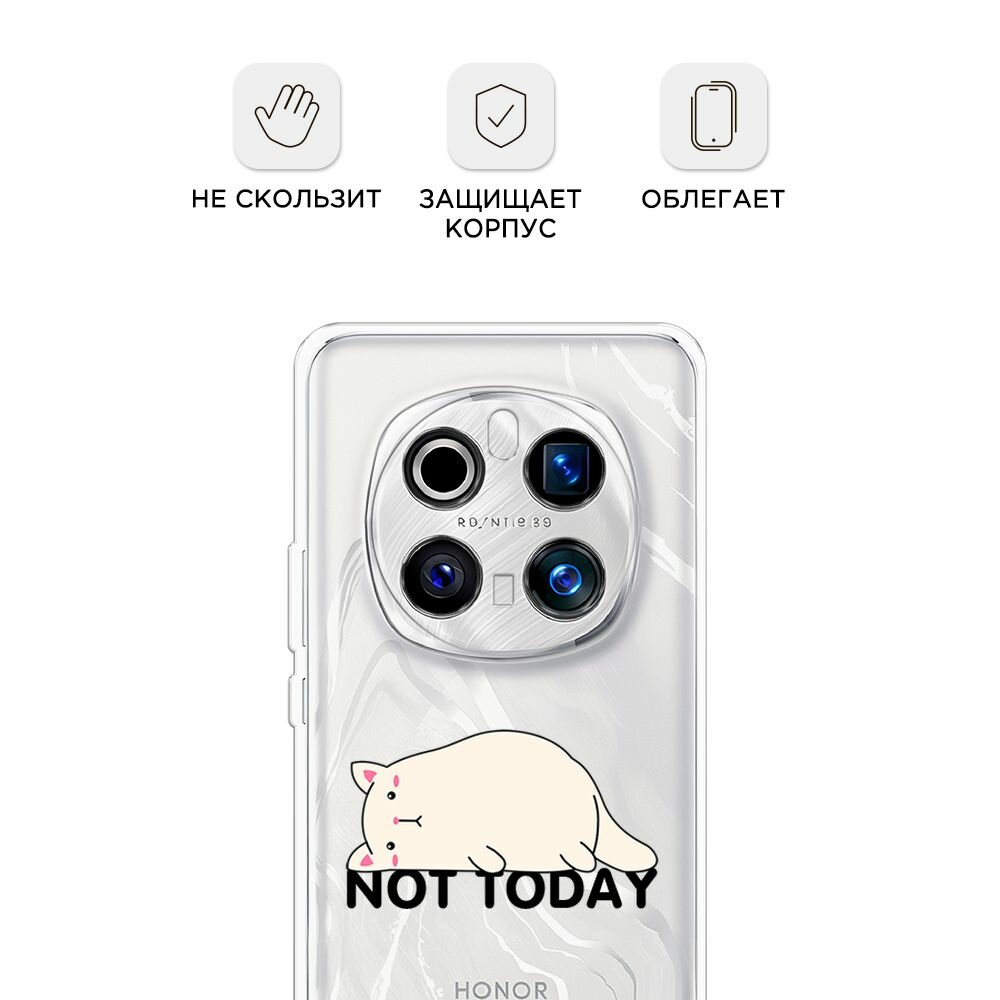 Чехол на Honor Magic 7 Pro / Хонор Мэджик 7 Про с принтом "Cat not today", прозрачный — фото 1