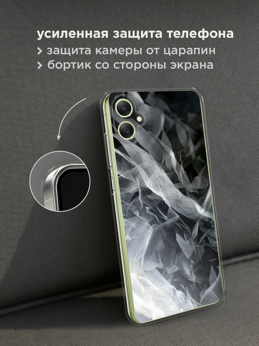 Чехол на Samsung Galaxy A06 / Самсунг Галакси А06 с принтом "Абстракция 9" — фото 1