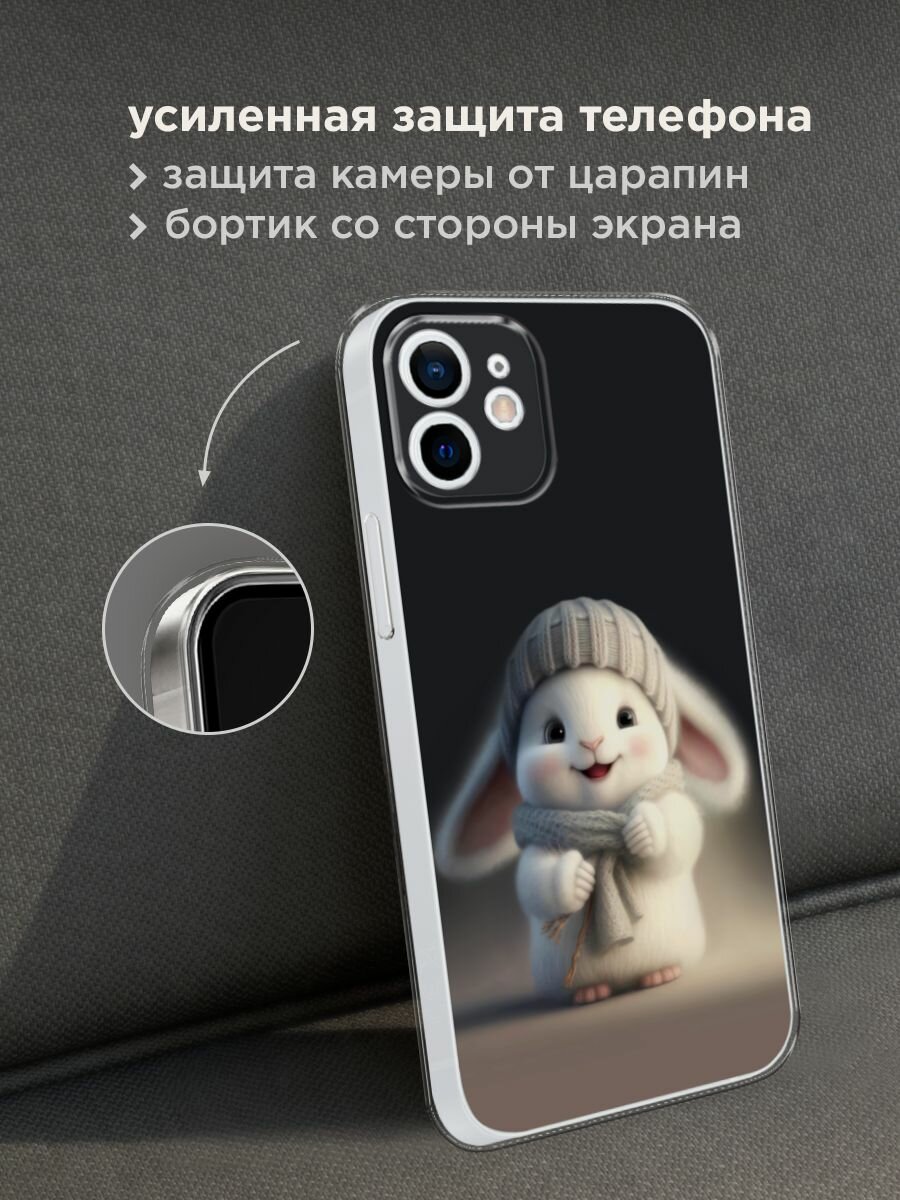 Чехол на Apple iPhone 12 mini / Айфон 12 Мини с принтом "Белый крольчонок в шапке" — фото 1
