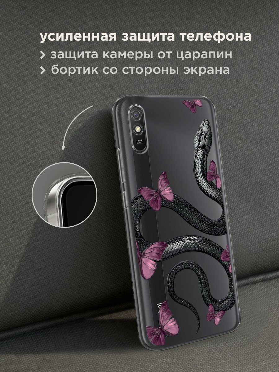 Чехол на Xiaomi Redmi 9A / Сяоми Редми 9А с принтом "Snake and butterflies 2" — фото 1