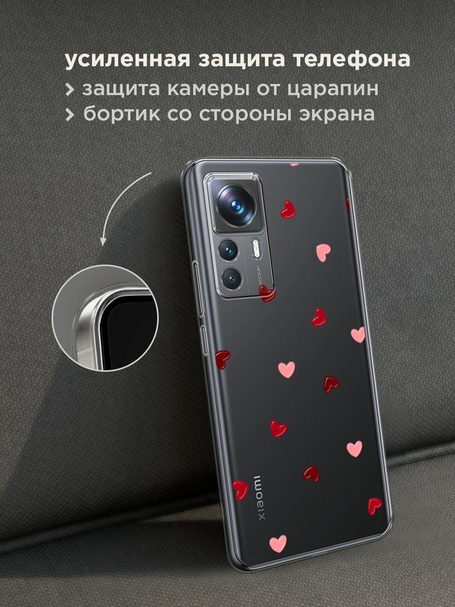 Чехол на Xiaomi 12T Pro / Сяоми 12T Про с принтом "Бордовые сердечки 2" — фото 1