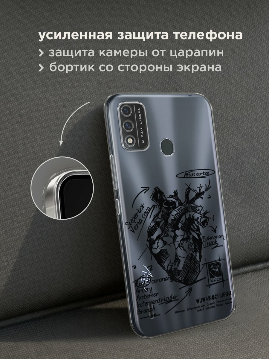 Чехол на Itel A48 / Ител А48 с принтом "Анатомическое сердце 2", прозрачный — фото 1