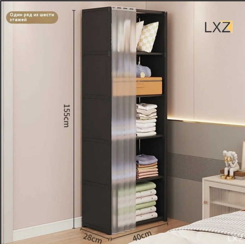 Бестселлер складной шкаф, Стеллажи для книжных полок от пола до потолка, бытовые многослойные шкафы для хранения одежды