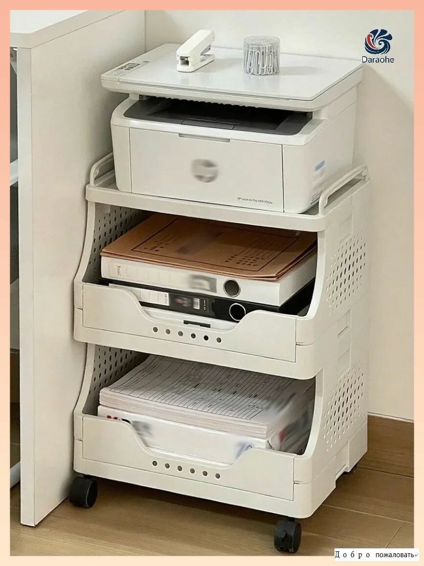 Тумба, 42х29х56 см