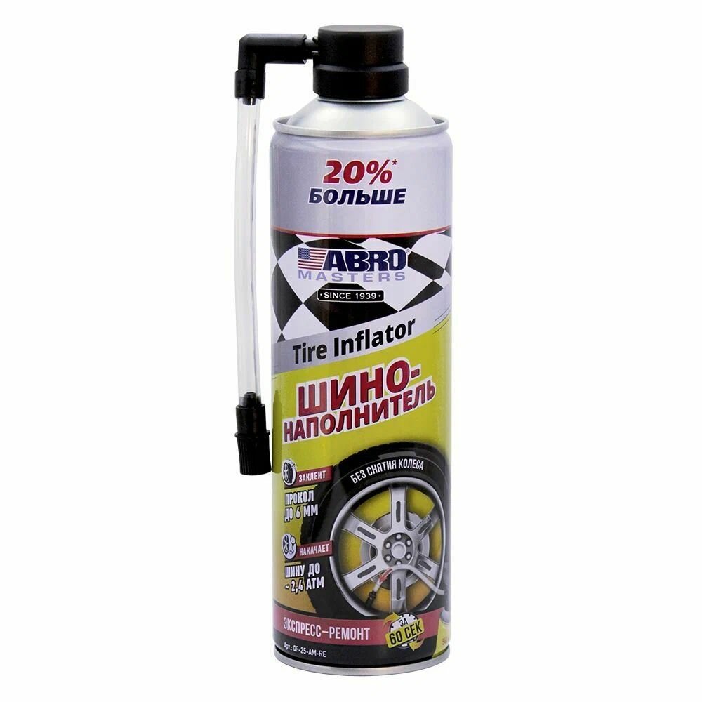 Шинонаполнитель +20% QF-25-AM-RE ABRO 540мл