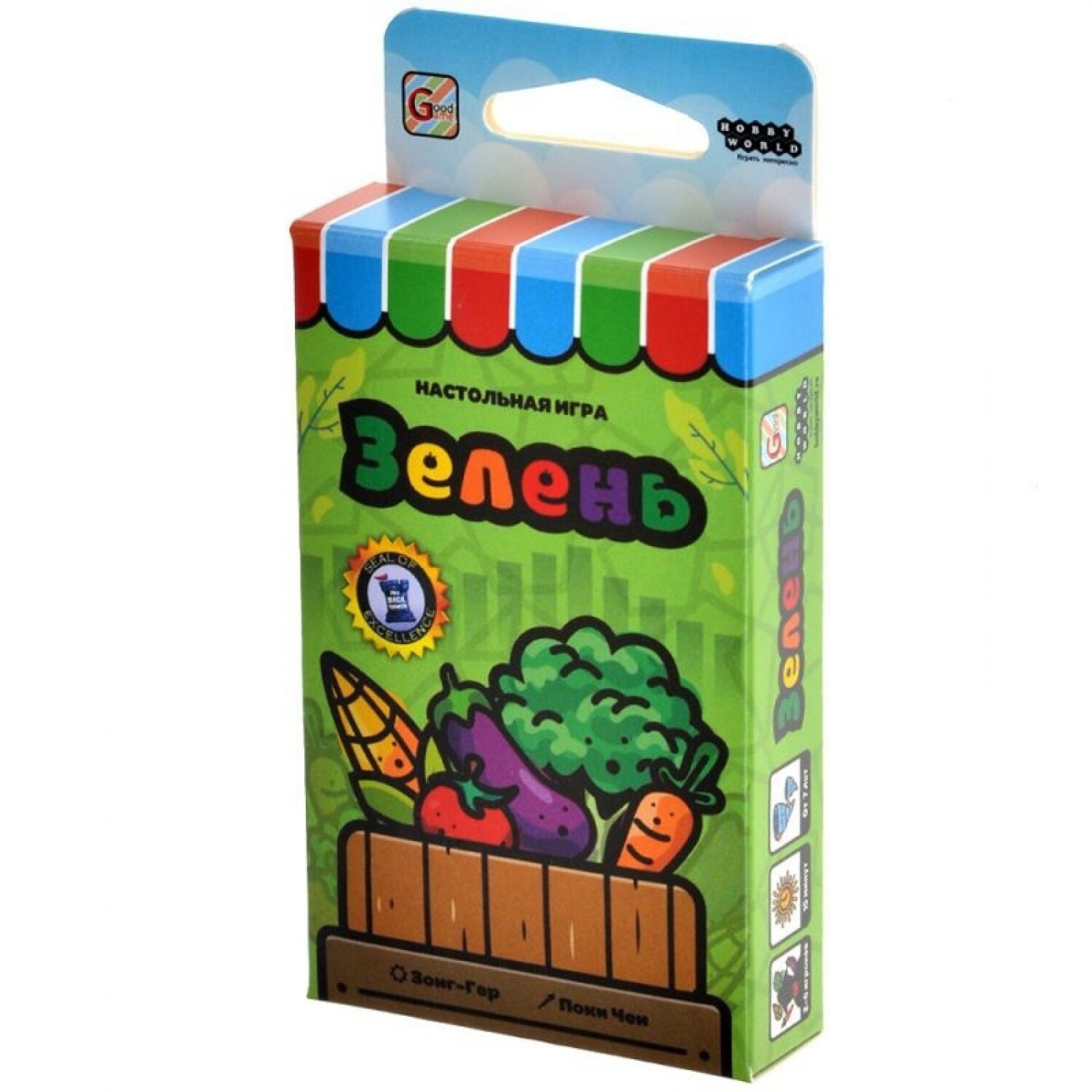 Настольная игра HOBBY WORLD "Зелень", карточная, для 2-6 игроков, от 7 лет, 60 карт, зеленая