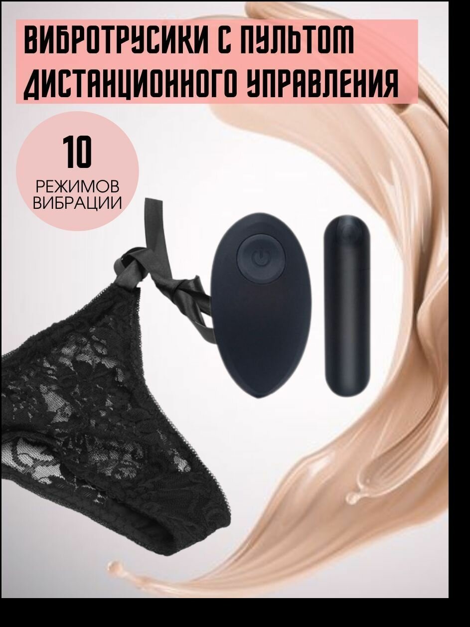 Вибратор, цвет: черный матовый, 7.5 см