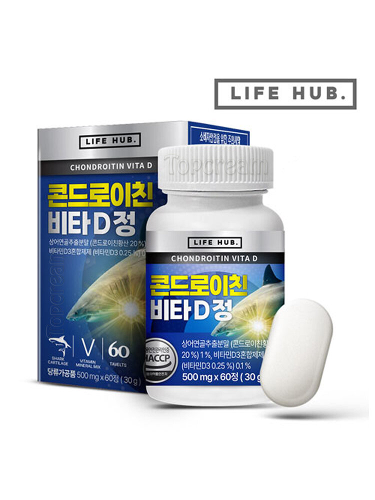 LIFE HUB. "Максимальная защита суставов и костей с натуральным хондроитином и витамином D" Chondroitin Vita D Tablets