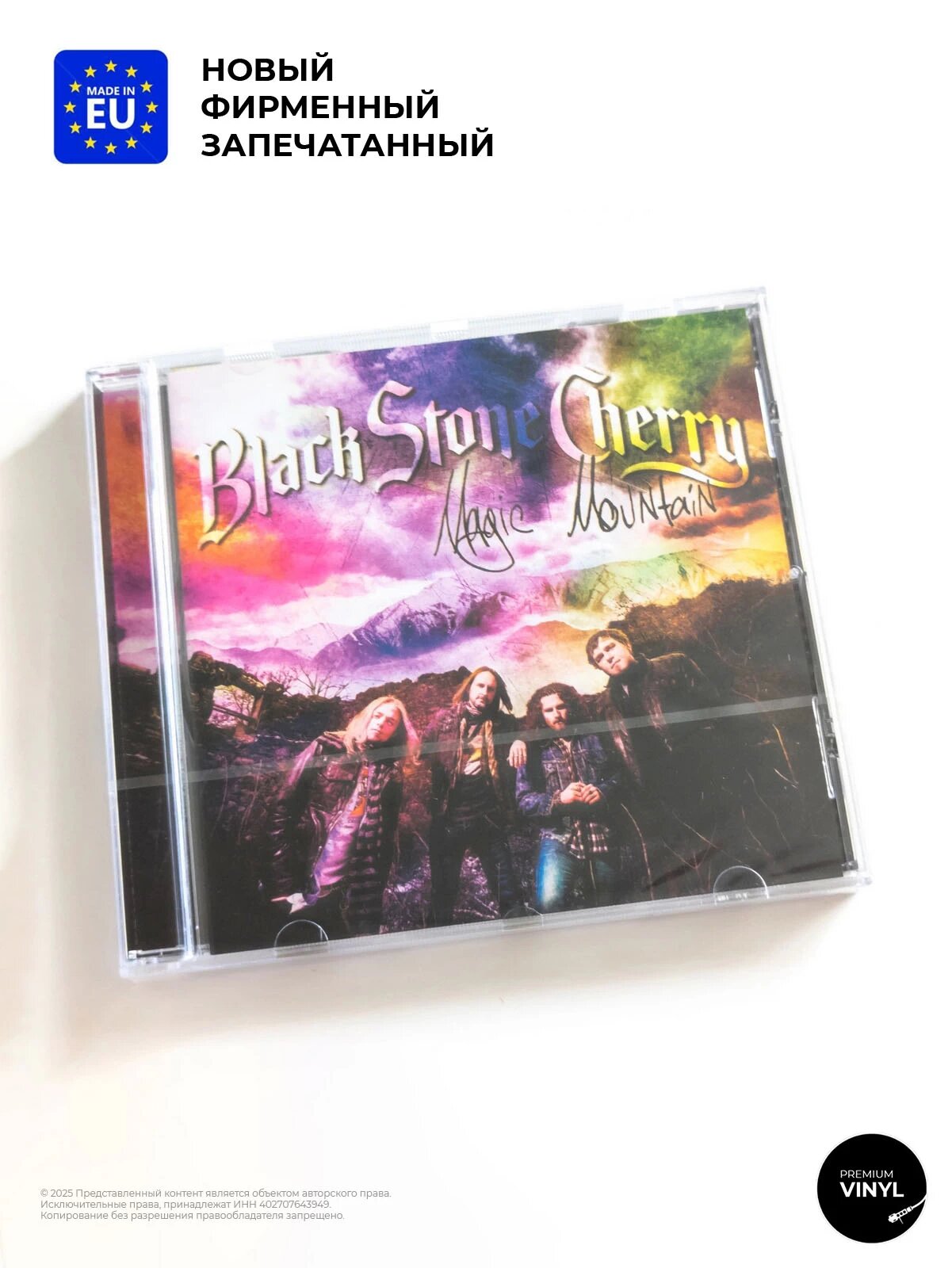 Black Stone Cherry - Magic Mountain (CD), 2014, Roadrunner, Диск Музыкальный