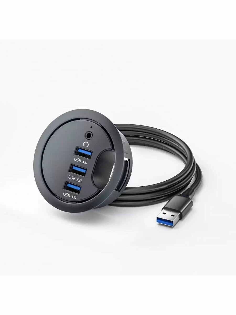 Концентратор USB3.0disk-4u, порт USB3.0HUB3 + аудио, подходит для настольных компьютеров/настольных USB-концентраторов.