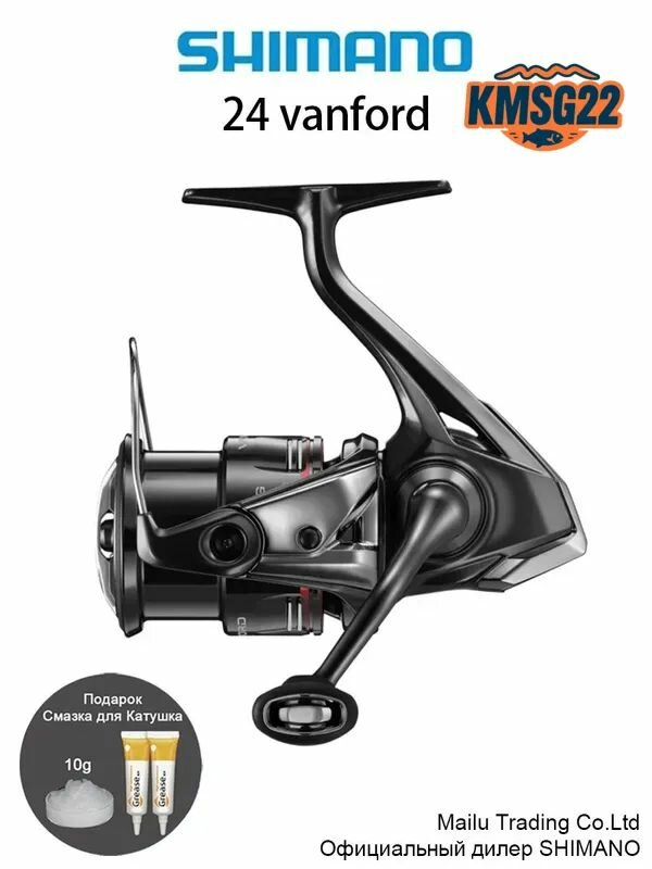 Shimano Катушка, диаметр катушки: 43 мм