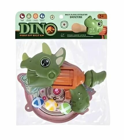 Игровой набор "Тир" Dino, с пистолетом Triceratops, Tyrannosaur