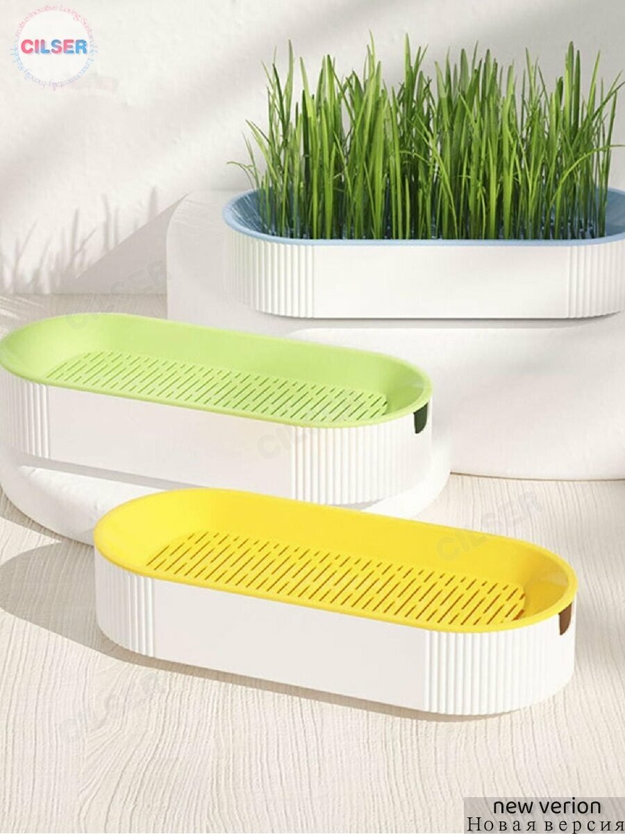 Гидропонная установкаA