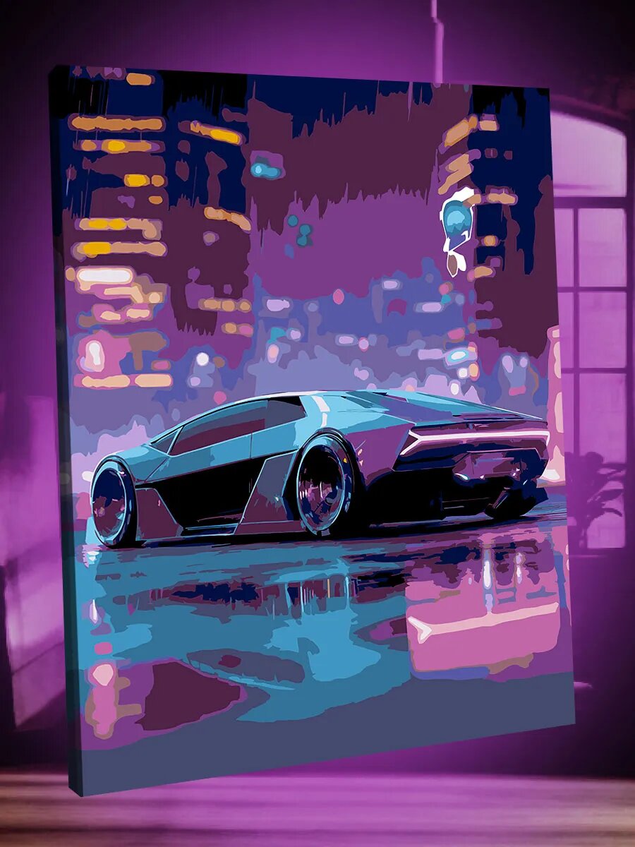 Картина по номерам Машина