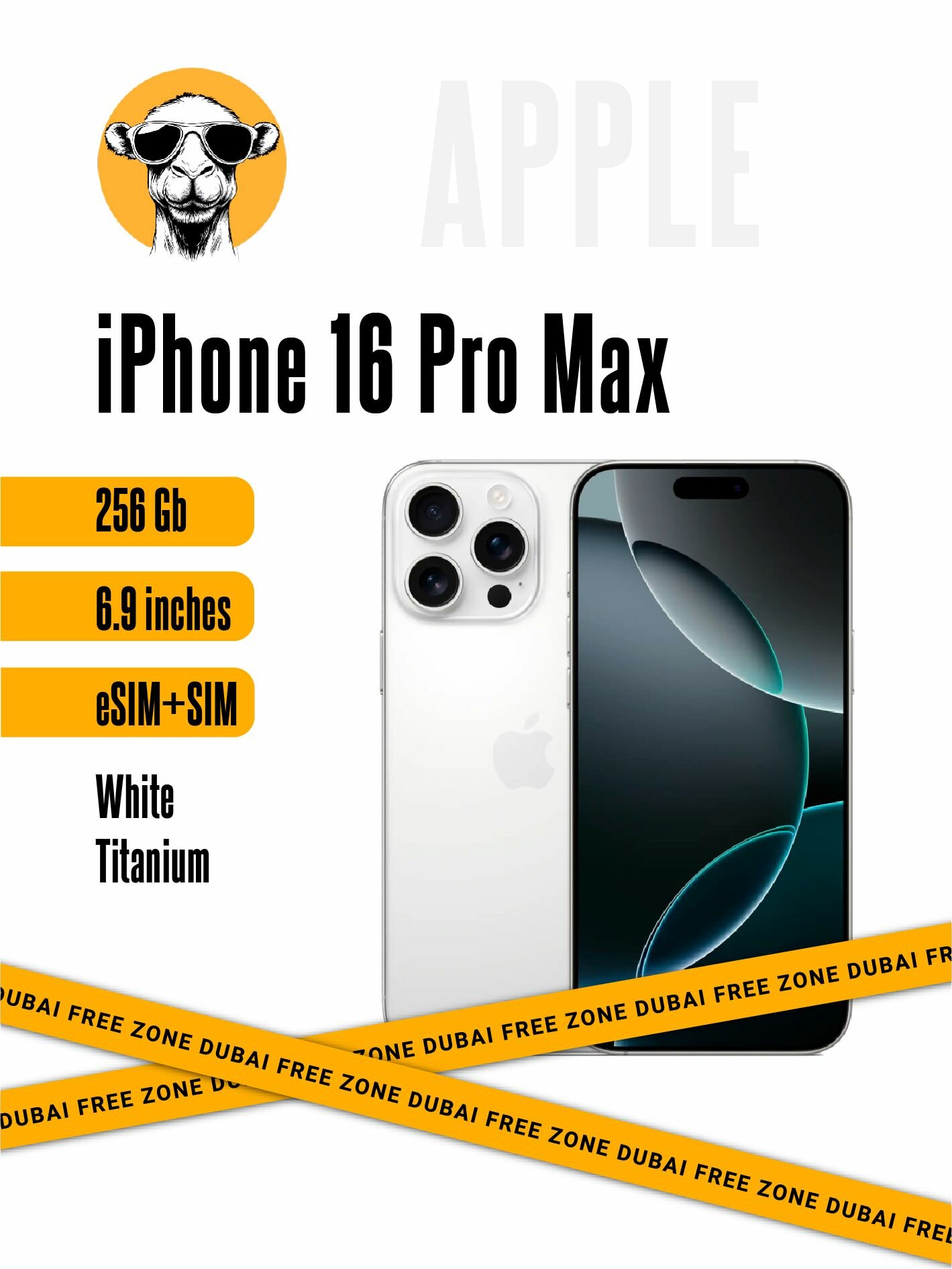 Смартфон iPhone 16 Pro Max 256GB White Sim+E-Sim