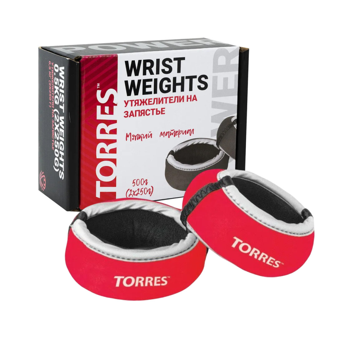 Утяжелители для рук 0.25kg x2 TORRES PL607605 наполнитель песок