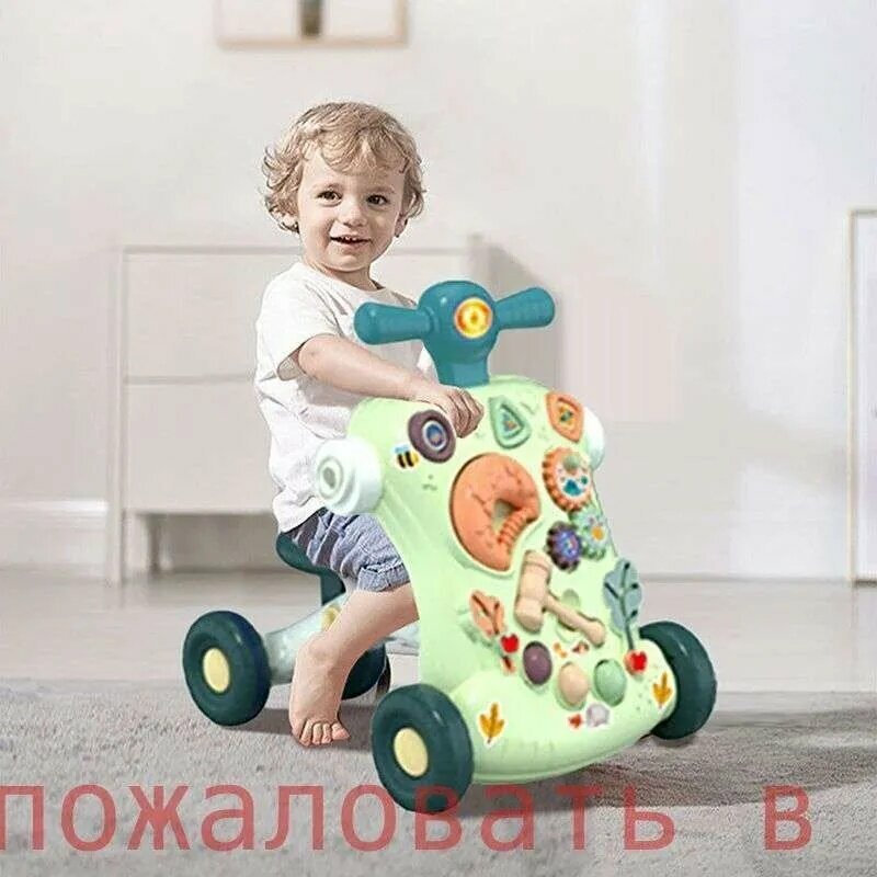 Ходунки Детские Для Девочек Мальчиков