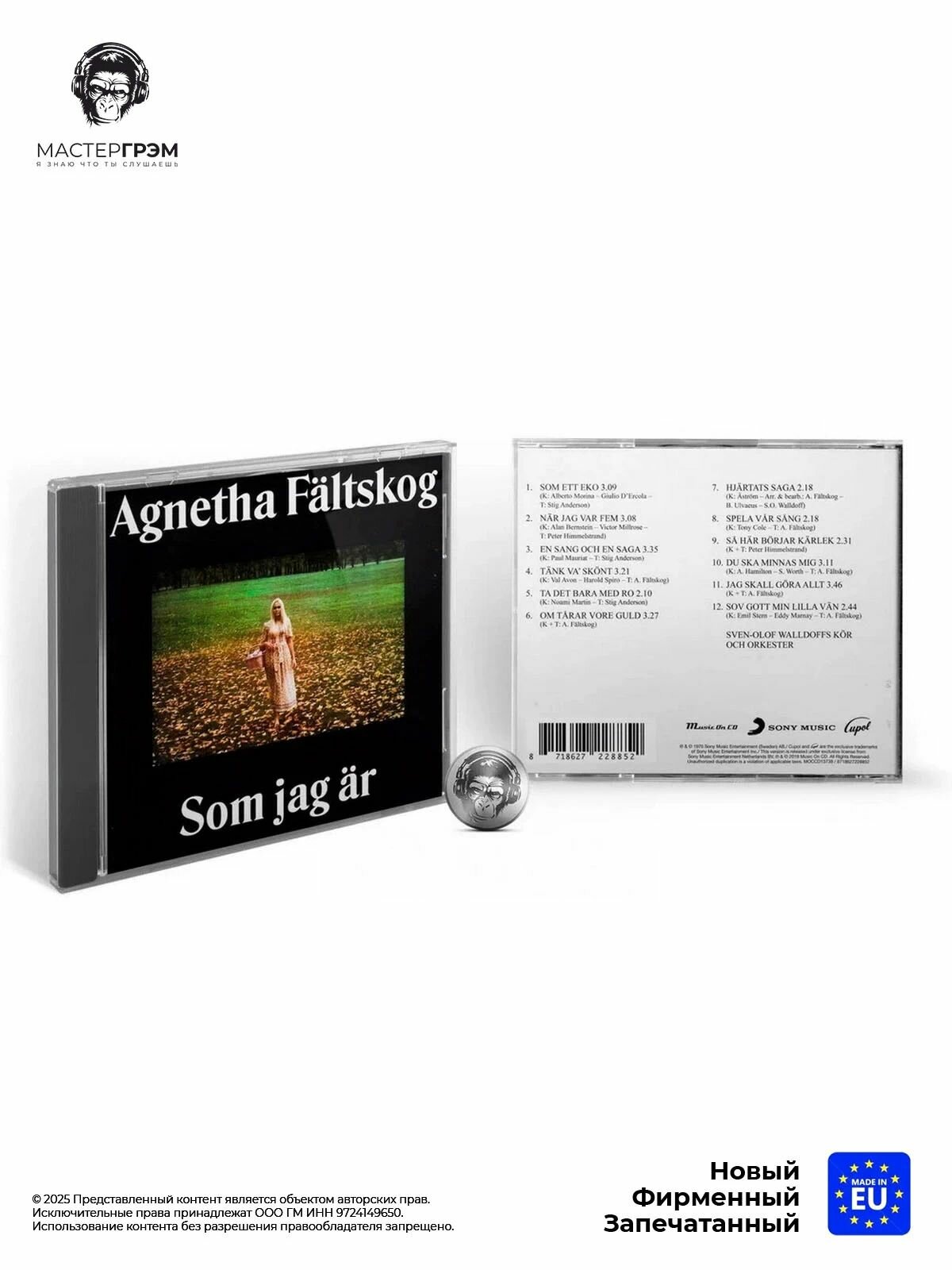 Фирменный аудио диск Agnetha Faltskog - Som Jag Ar (1CD) 2019 Music On CD Jewel